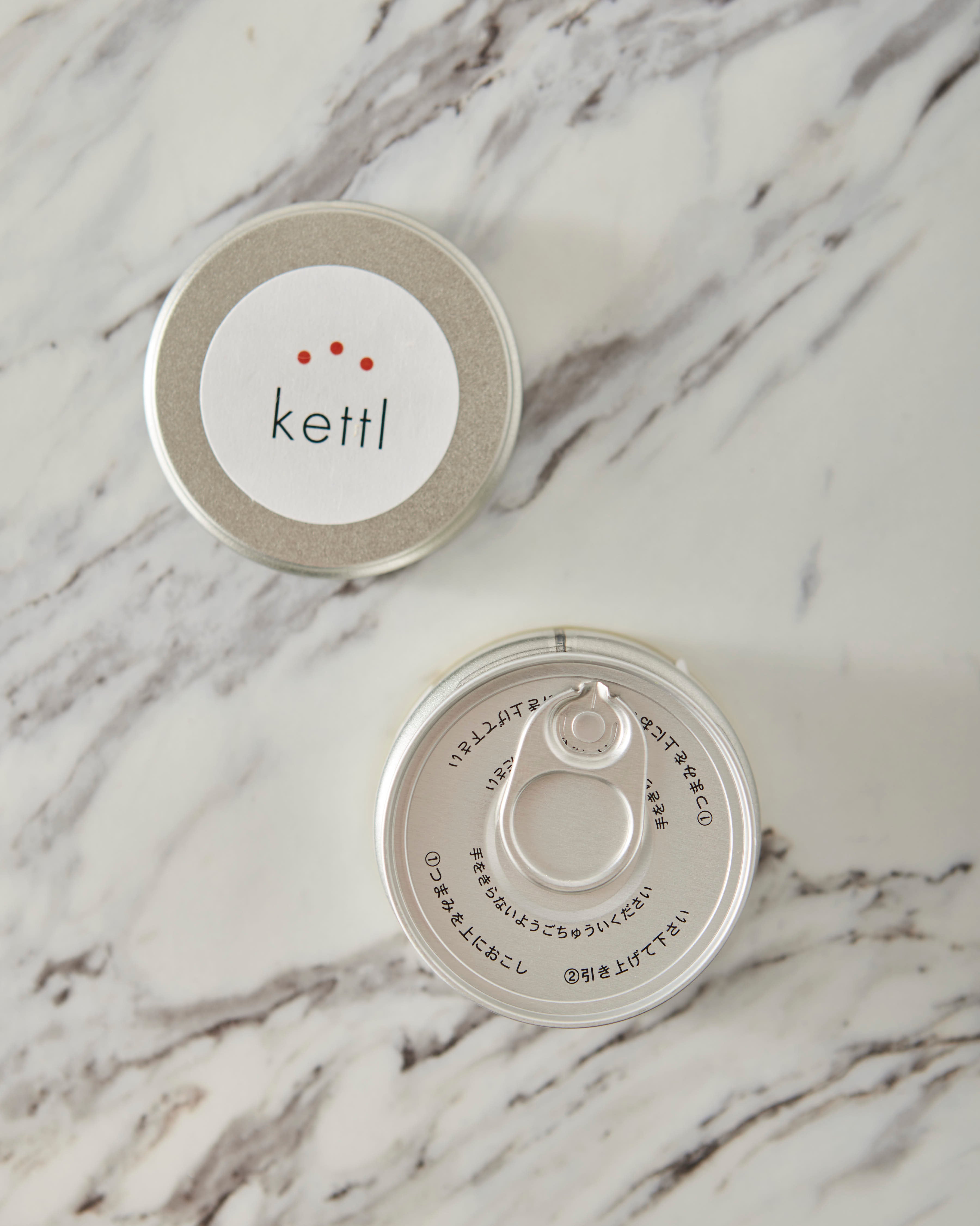 Kettl – tagged "HOME" – Glasswing