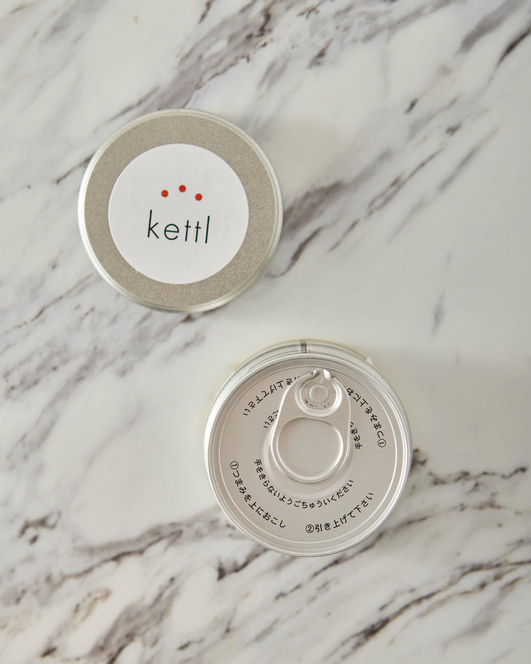 Kettl – tagged "HOME" – Glasswing